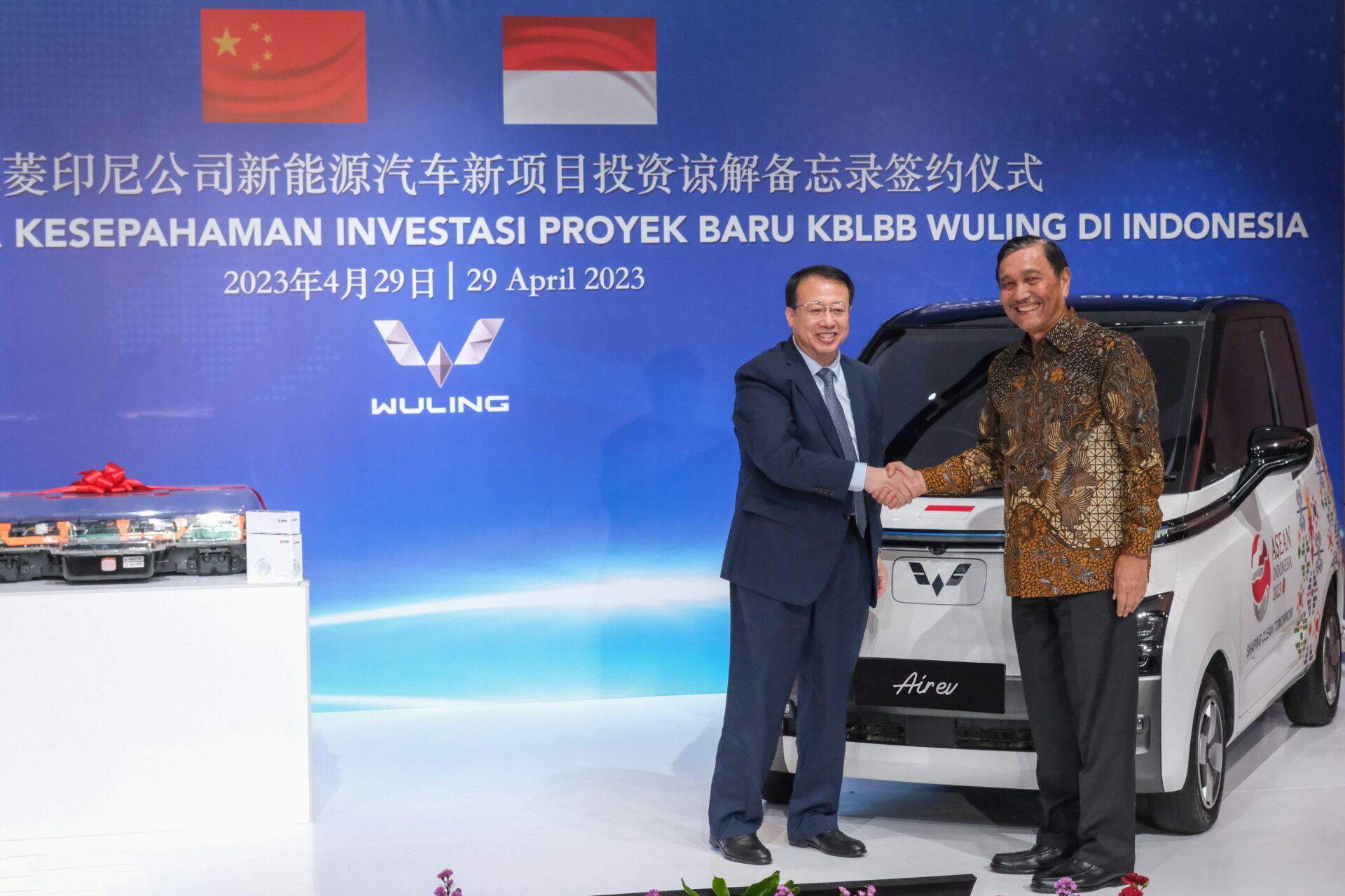 Wuling Air ev Jadi Official Car Partner untuk KTT ASEAN 2023 – garduoto.com
