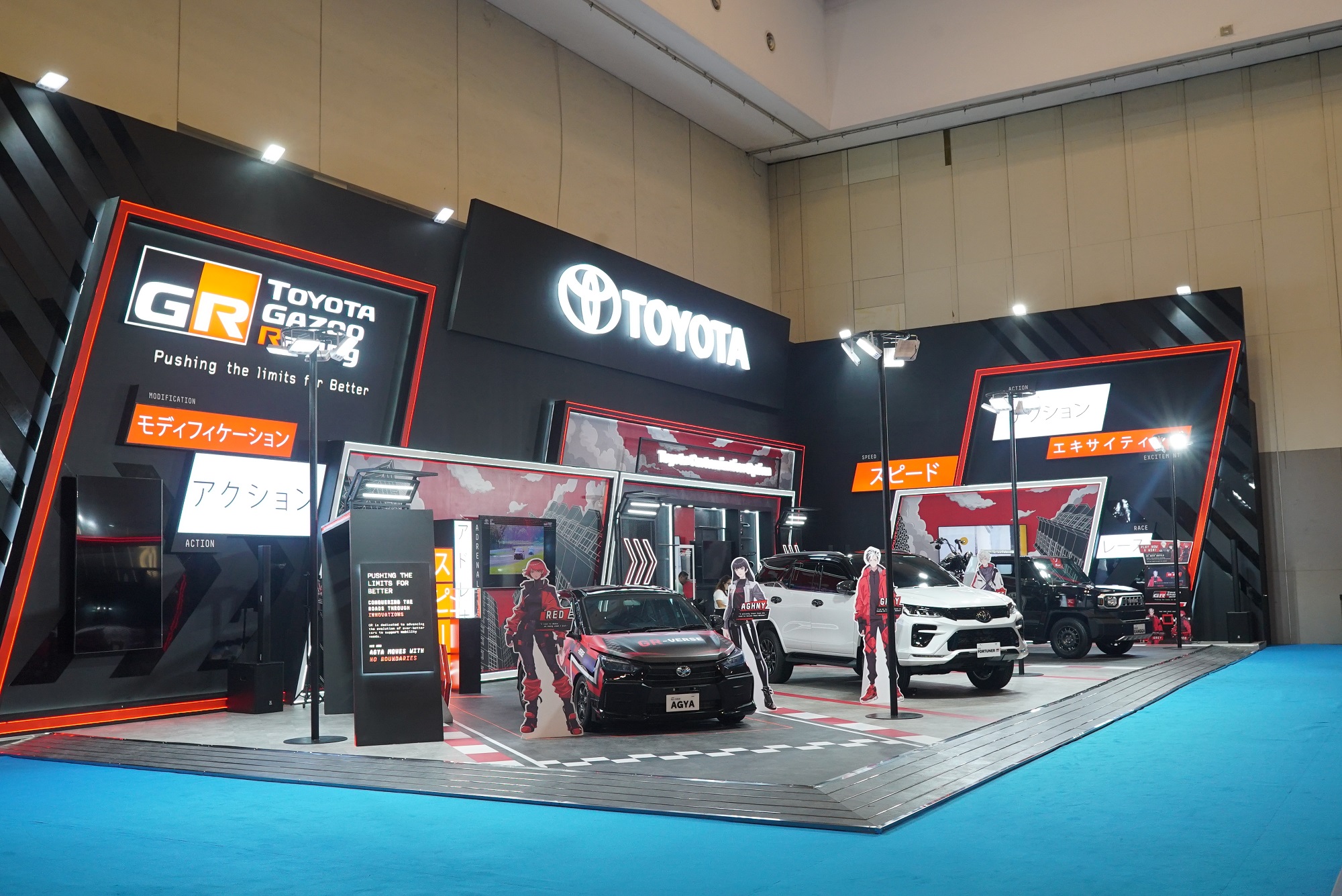 Toyota Hadirkan Konversi Hilux Rangga dan Modifikasi Lineup GR di IMX ...